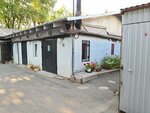 Литпроминвест (Kuybysheva Street No:113), dökümcüler  Perm'den