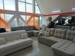 Love Divan (ulitsa Sibirskiy Trakt No:34к1), koltuk takımı mağazaları  Kazan'dan