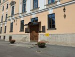 Книжная лавка (Obvodnogo Kanala Embankment No:17), kitap mağazaları  Saint‑Petersburg'dan