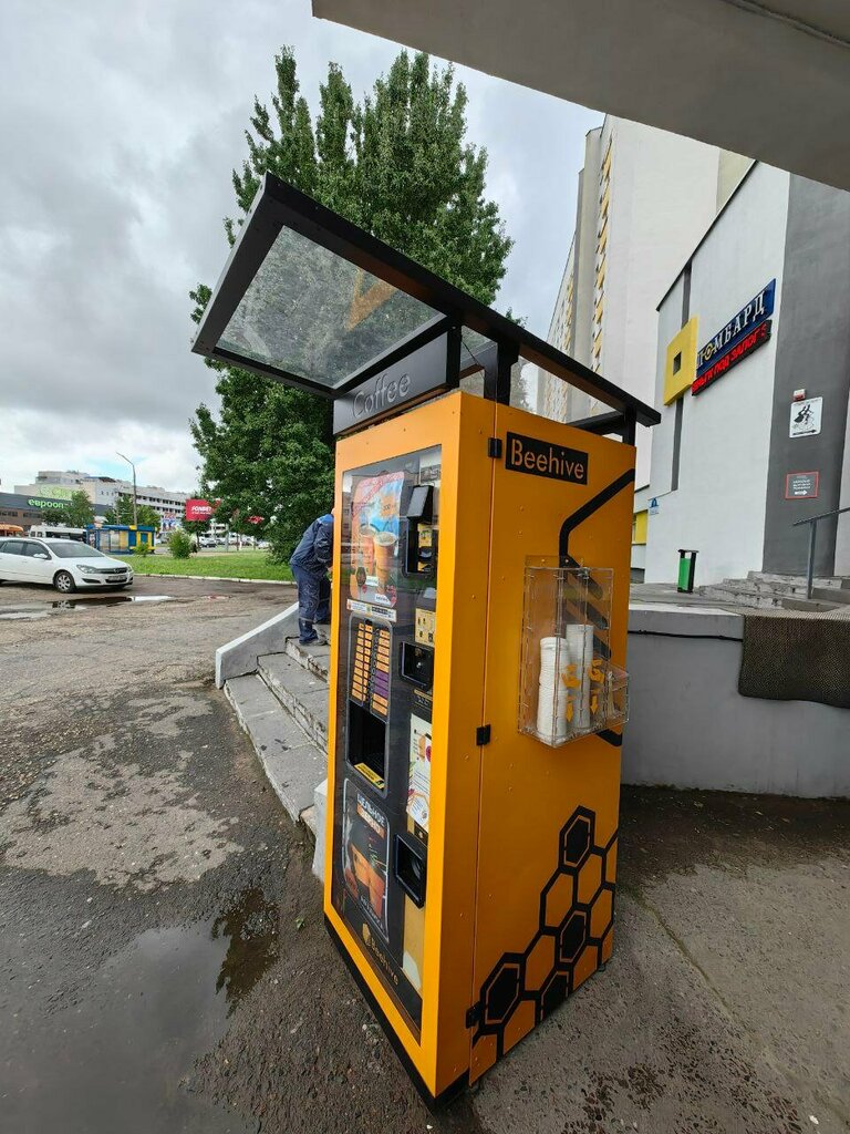 Kahve otomatı Beehive, Vitebsk, foto