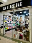 Little black bag (ulitsa 3-go Internatsionala No:62), çanta ve valiz mağazaları  Noginsk'ten