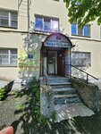 Наше Будущее (Mashinostroiteley Street No:33), emlak ofisi  Yekaterinburg'dan