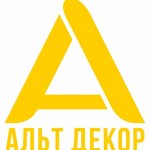 Alt Decor (Poymennaya ulitsa No:7, mikrorayon Yuzhny), dekoratif kaplama hizmetleri  Orenburg'dan