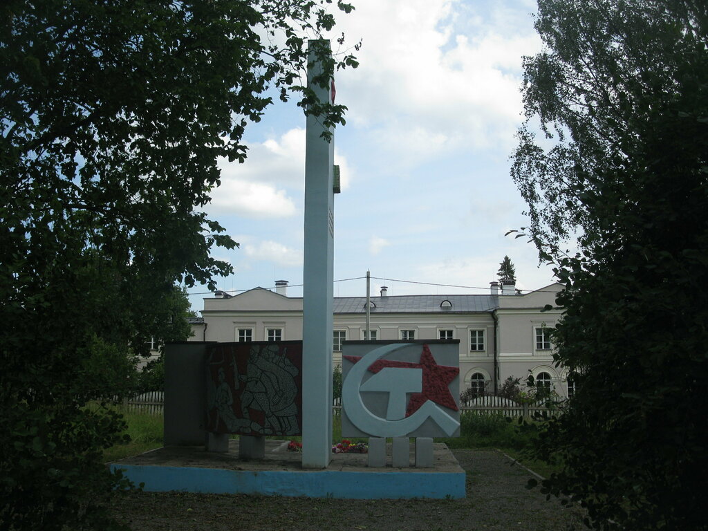 Anıt, heykel Мемориал Великой Отечественной войны, Vologodskaya oblastı, foto