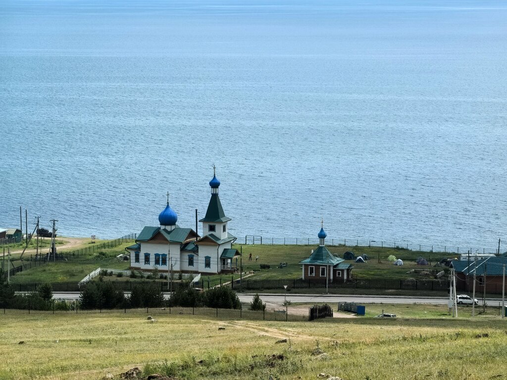 Dağ zirvesi Гора Саган-Хада, İrkutskaya oblastı, foto