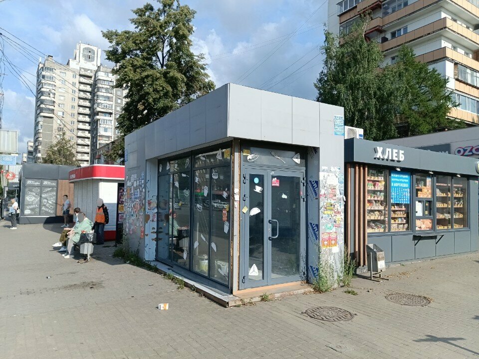 Kahve dükkanları Кофе с собой, Çeliabinsk, foto