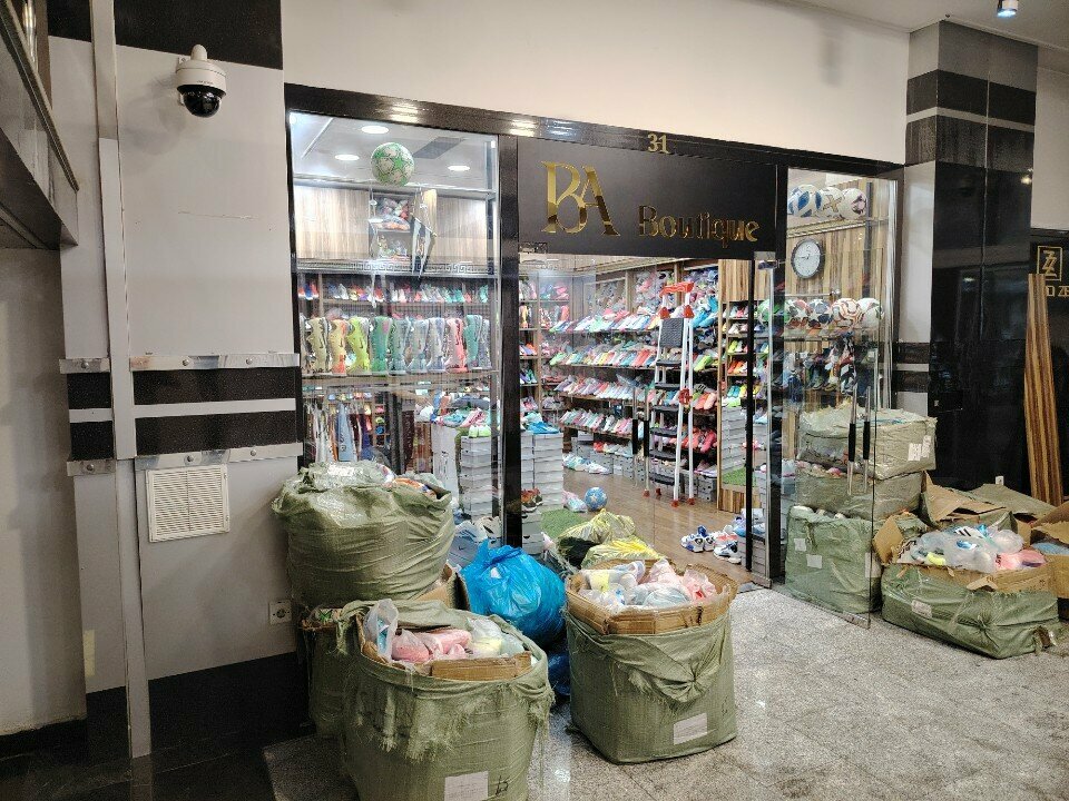 Spor giyim ve ayakkabı Ba Boutique, Bakü, foto