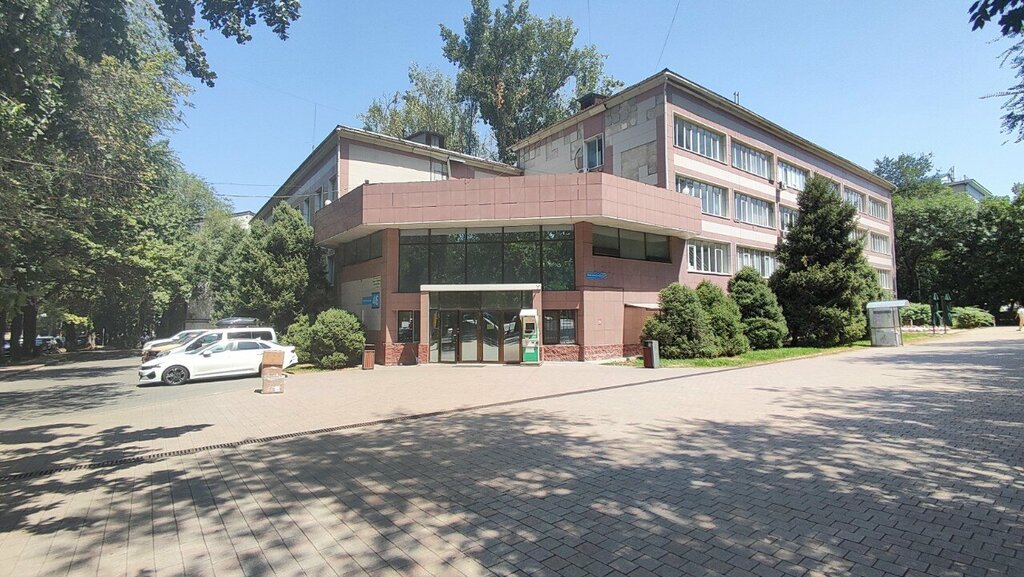 Kozmetik ve parfümeri mağazaları Dinar, Almatı, foto