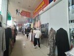 Модница (ulitsa Dzerzhinskogo No:10/1), giyim mağazası  Makhachkala'dan