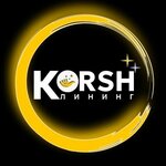 Korsh клининг (Novobulvarnaya Street No:36, Chita), temizlik şirketleri  Çita'dan