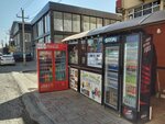 Koshk (Abşeron rayonu, Village of Masazir, ЕlIaga Vahid Street, 49A), mini-market  Abşeron ilçesinden