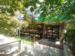 Smart Leasing (Kasym Tynystanov Street No:197/2), leasing hizmetleri  Bişkek'ten