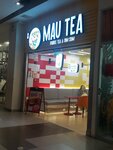 Mau Tea (Distrital Independencia, Industrial Panamericana Norte, Avenida Carlos Izaguirre, 284), bar  Lima Bölgesi'nden