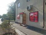 555 (Kasymaly Jantöshev Street No:69А/3), market  Bişkek'ten