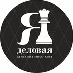 Ковиркинг (Zheleznodorozhnaya ulitsa No:1), kültürel etkinlikler için kiralık alanlar  Essentuky'den