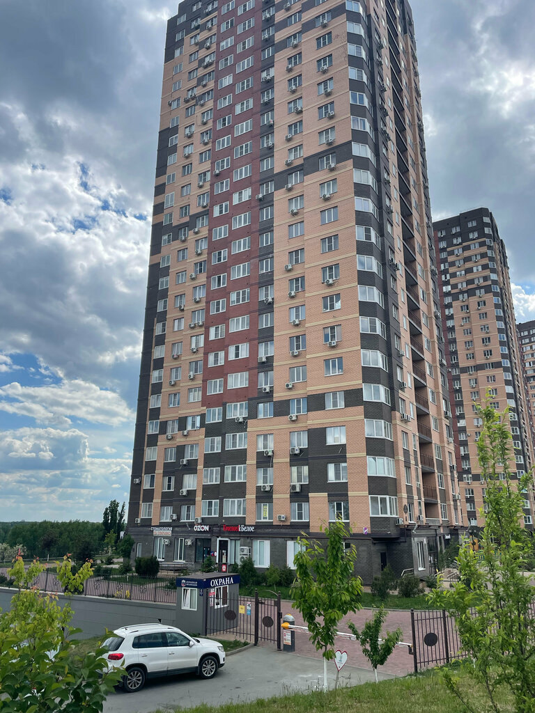 Teslimat noktası Ozon, Rostov‑na‑Donu, foto