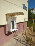Zhivaya voda (Rikhard Zorge Street No:100к1), su satışı  Kazan'dan
