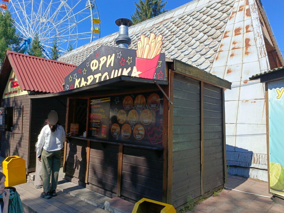 Fast food Картошка фри, Kemerovo, foto