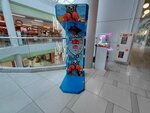 Boxer (Lenina Avenue No:14), oyun makinesi  Petrozavodsk'tan