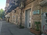 Bene dent (Lado Asatianis Street No:48), özel ağız ve diş sağlığı klinikleri ve muayenehaneleri  Tiflis'ten