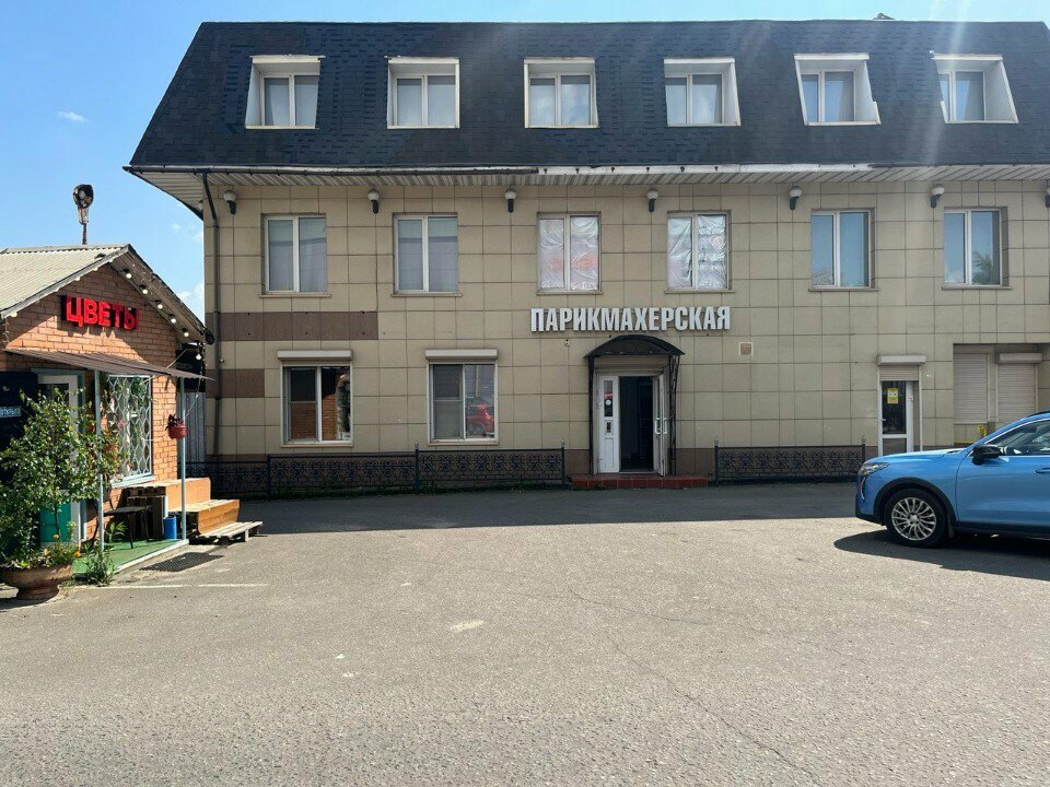 Kuaförler Parikmakherskaya № 1, Balaşiha, foto