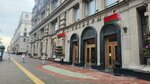 BossMilk (Lienina Street No:10), fitness ve spor ekipmanı firmaları  Minsk'ten