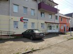 Восток-Сервис (vulica Gandzhejew Row No:21), üniforma üreticileri  Moguilev'den