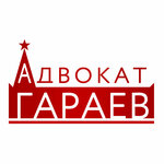 Advocate Eduard Garaev (Leninskaya Sloboda Street No:26), avukatlar  Moskova'dan