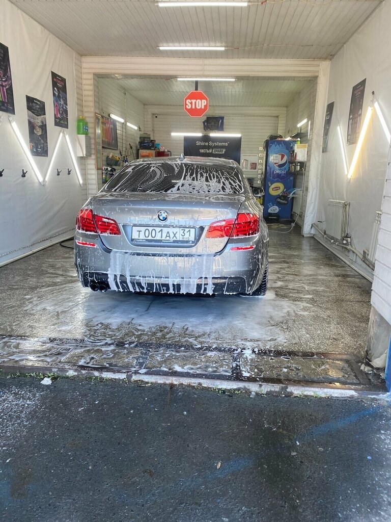 Oto yıkama Avtomoyka_detailing_31, Belgorod, foto