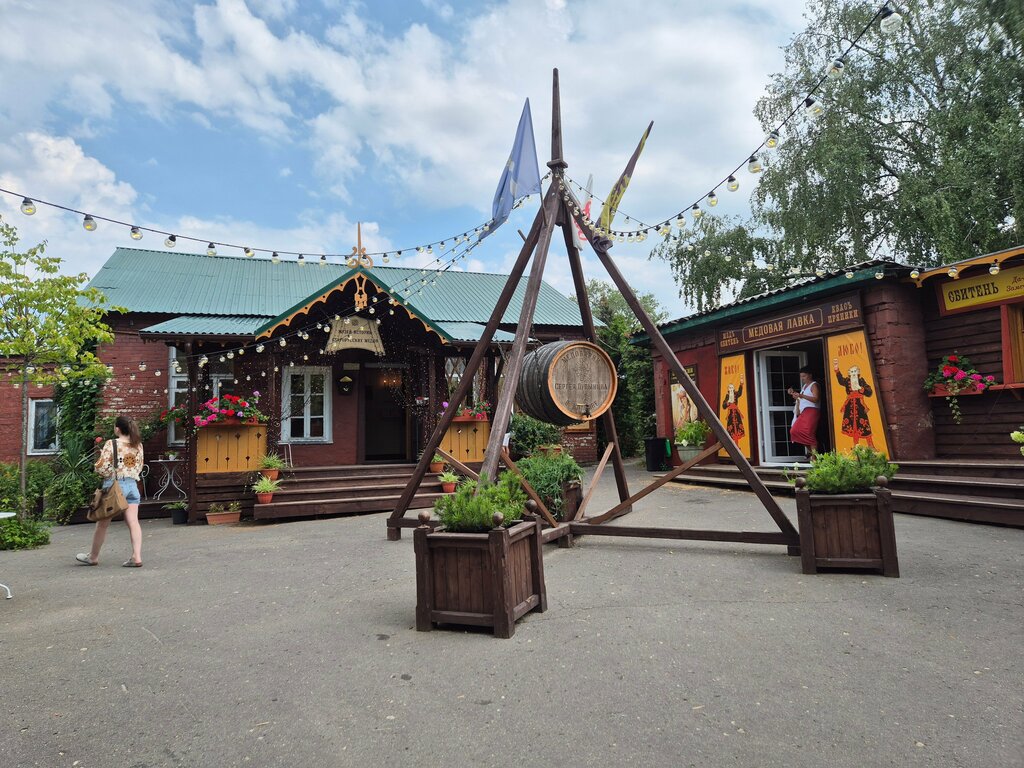 Müzeler ve sanat galerileri Музей истории старорусских Медов, Kolomna, foto