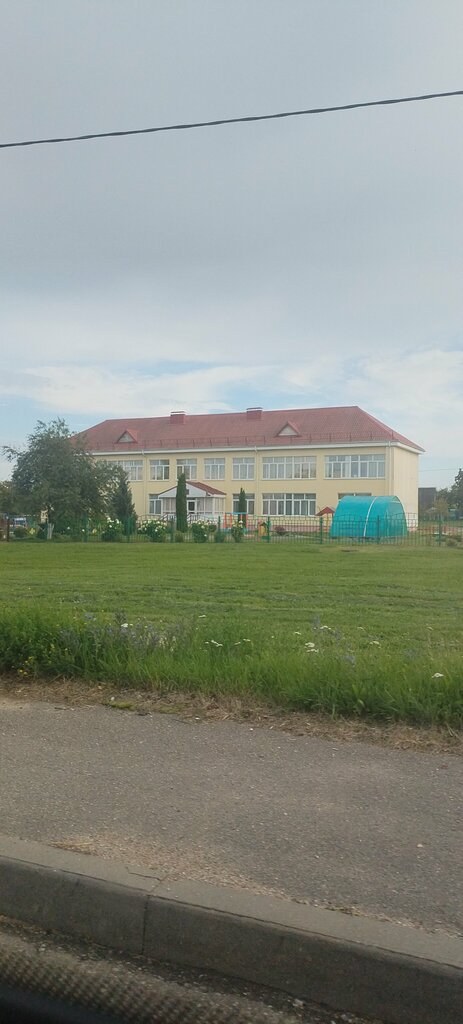 Anaokulları Kindergarten, Grodnenskaya oblastı, foto