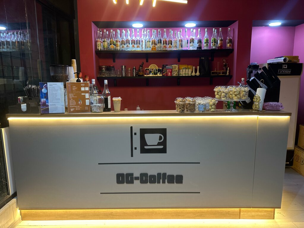 Kahve dükkanları Og Coffee, Fergana, foto