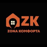 Zona Комфорта (Lenina Street No:7Н, territoriya Tsemdolina), seramik fayans  Novorossiysk'ten