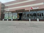 Гардероб (Yubileynaya Street No:40), gardırop  Tolyatti'den (Togliatti'den)