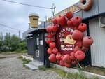 Ля-Пончик (ulitsa Lyotchikov No:5А), kahve dükkanları  Ufa'dan