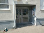 Миллион шаров (ulitsa Very Yershovoy No:2, posyolok gorodskogo tipa Stroykeramika), fotokopi dükkanları  Samarskaya oblastından