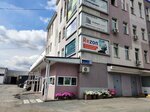 Юутк (Troitskaya ulitsa No:1Жс3), yönetim ofisi  Çeliabinsk'ten