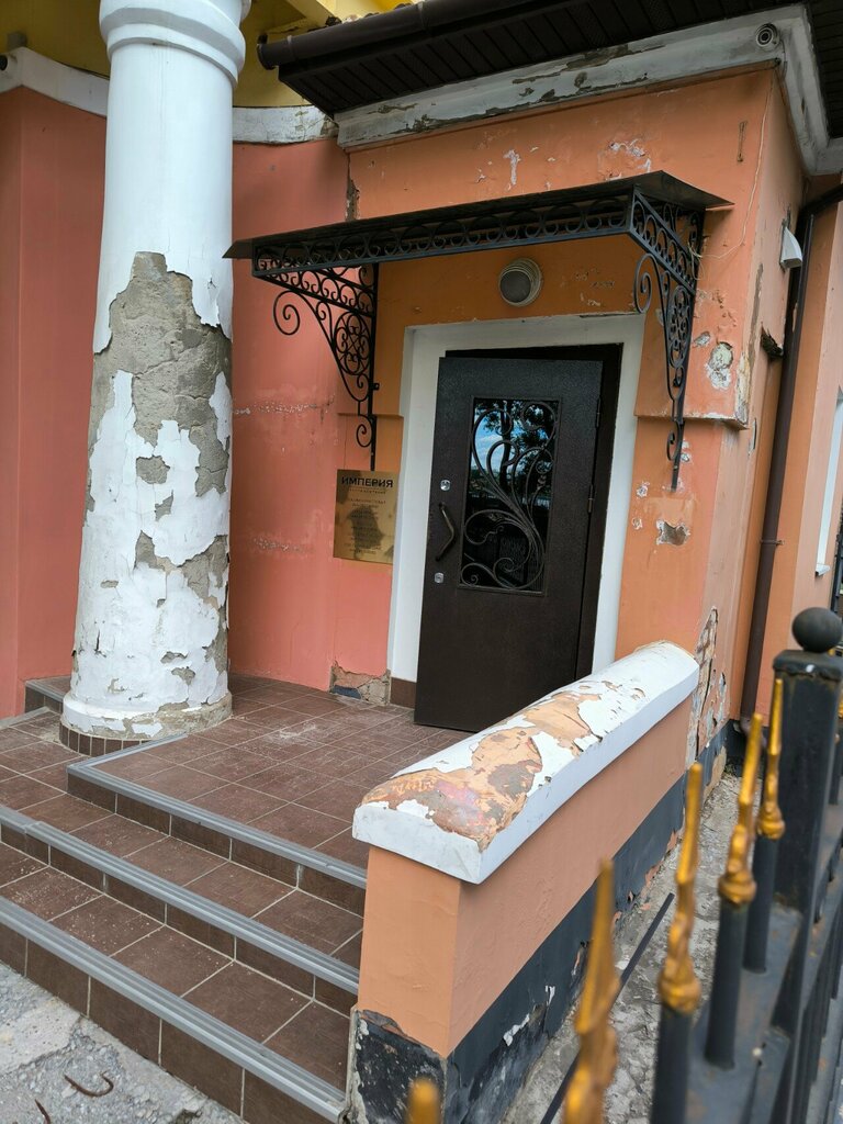 Petrol ürünleri üreticileri RK-vostoknefteprodukt, Blagoveshchensk, foto