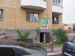 1000 Little Things (Manas kóshesi No:20/1), bijuteriler  Astana'dan