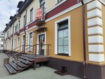 Star Beauty (Sovetskaya Street No:148), kuaför meslek eğitimi  Kurgan'dan