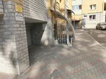 Офис независимых предпринимателей (Gor'kogo Street No:17), yönetim ofisi  Kirov'dan