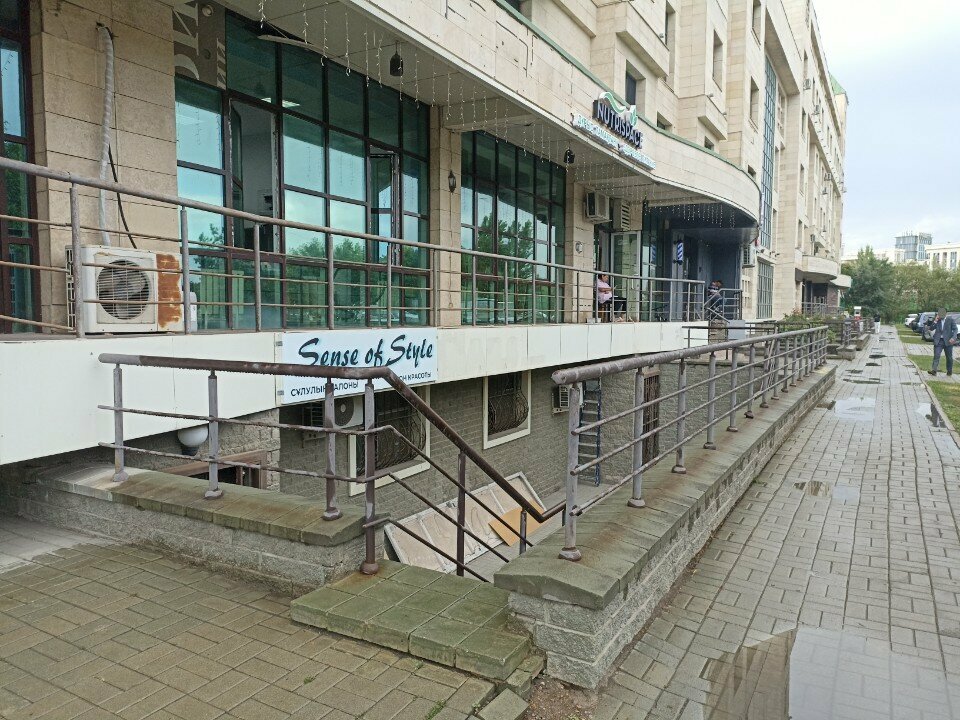 Güzellik salonu Sense. of. style. 01, Astana, foto