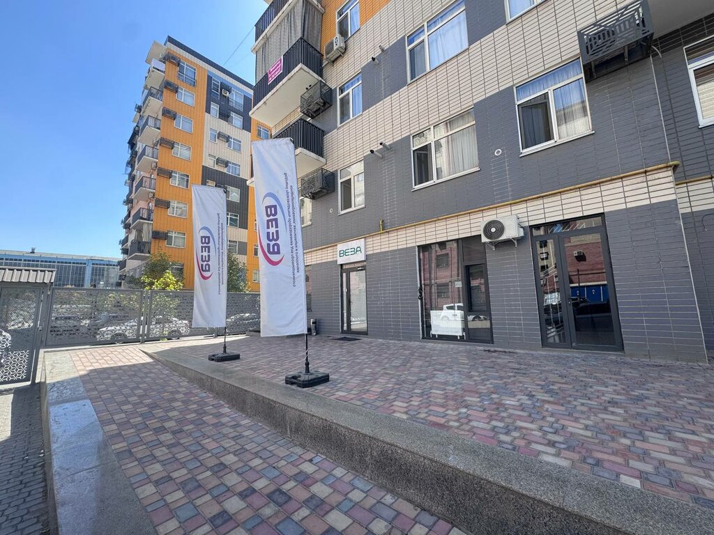 Klima satışı Veza, Taşkent, foto