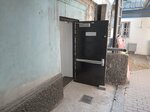 Gifteri (Nazarbayev Avenue No:99), e-ticaret  Almatı'dan