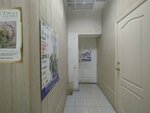 Швейная фурнитура (Raboche-Krestyanskaya Street No:48Б), dikiş malzemeleri  Volgograd'dan