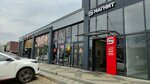 Coffer (Dombayskaya ulitsa No:8Б), kahve otomatı  Krasnodar'dan