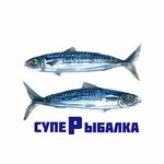 SupeRybalka (Skladskaıa kóshesi No:3А), balıkçılık ekipman firmaları  Kostanay'dan