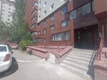 Darjan (Qordaı kóshesi No:75), çocuk gelişim merkezleri  Astana'dan