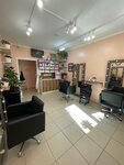 Kraski (Flotskaya Street No:9, derevnya Novoye Devyatkino), güzellik salonu  Saint‑Petersburg ve Leningradskaya oblastından