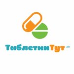 ТаблеткиТут (ulitsa 9-y Pyatiletki No:6), eczaneler  Sosnovoborsk'tan